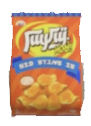 Crusty snacks | Splatoon Wiki | Fandom