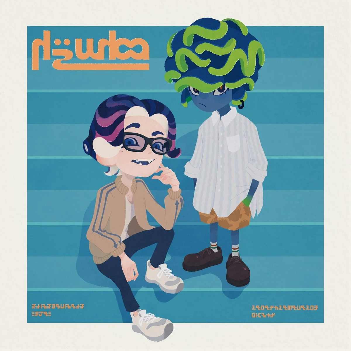 H2Whoa | Splatoon Wiki | Fandom