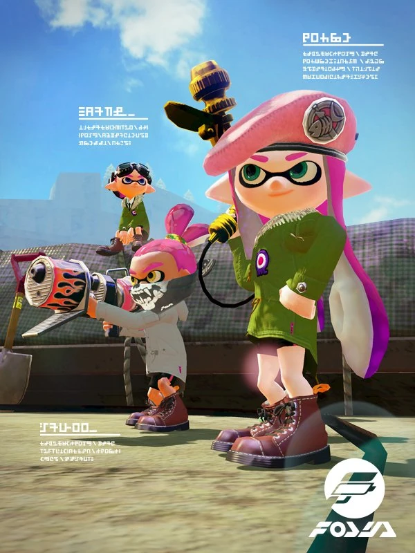 Focus | Splatoon Wiki | Fandom