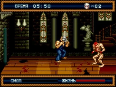 Stage 1 (Splatterhouse 3) | Splatterhouse вики | Fandom