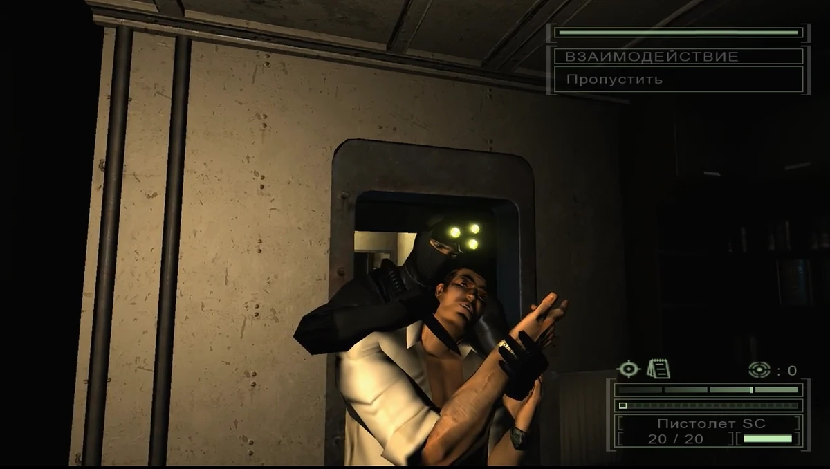 Уго Ласерда | Splinter Cell Вики | Fandom