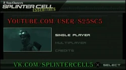splinter cell essentials walkthrough