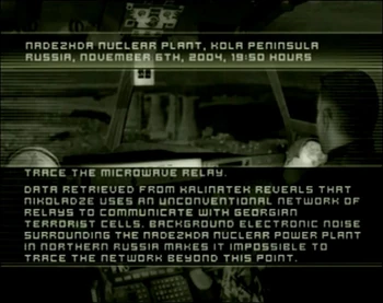 Nuclear Power Plant | Splinter Cell Wiki | Fandom