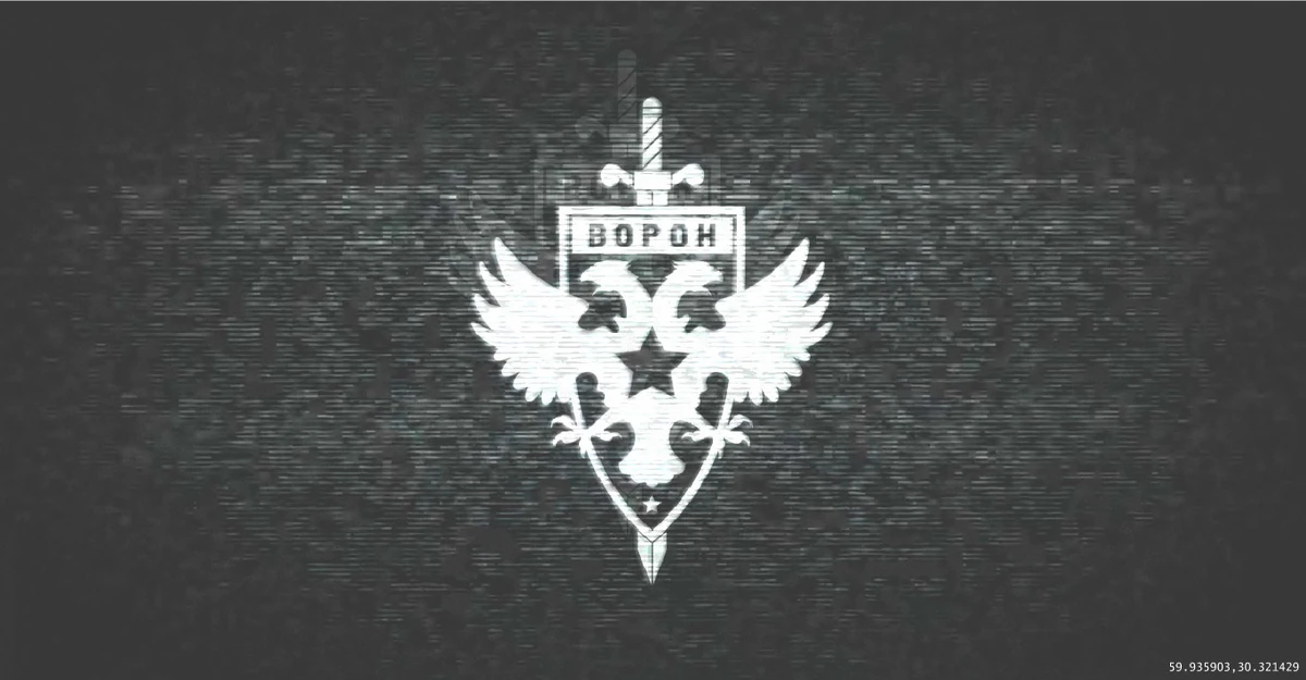 Voron | Splinter Cell FanFiction Wiki | Fandom