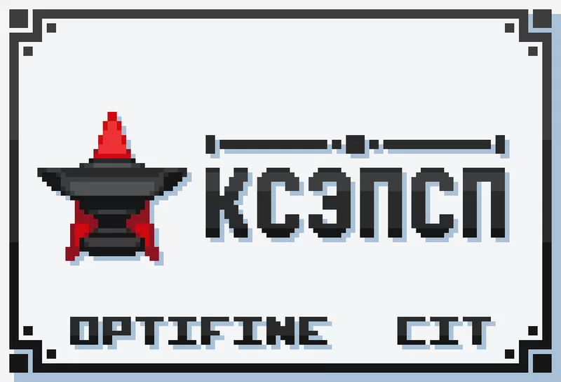 КСЭПСП | СПм Вики | Fandom