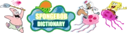 Wumbo! | SpongeBob Dictionary Wiki | Fandom