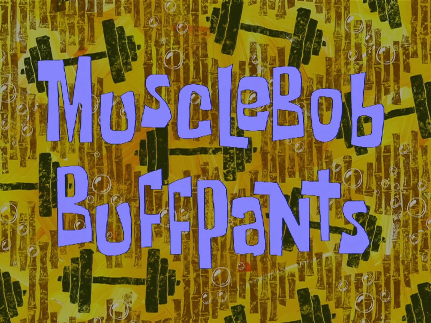 MuscleBob BuffPants | SpongeBob Opinions Wiki | Fandom