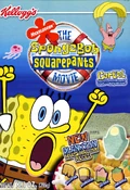 List of food and drink merchandise | Encyclopedia SpongeBobia | Fandom