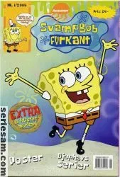SvampBob Fyrkant | Encyclopedia SpongeBobia | Fandom