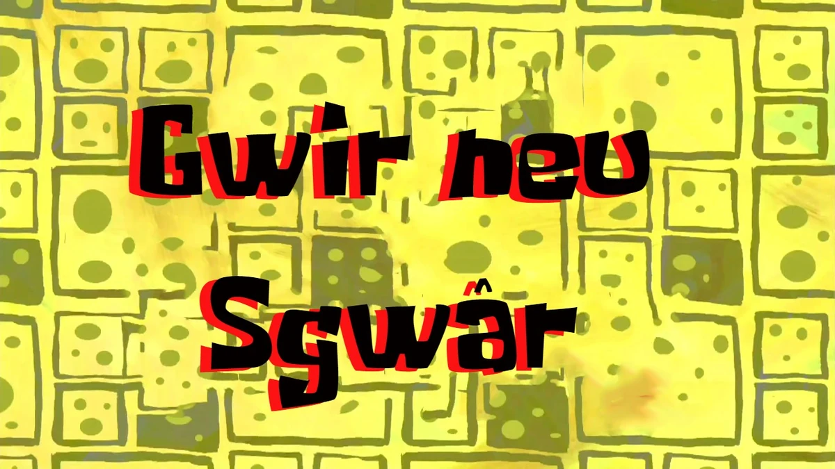 User blog:SpongeFan199/season 1 welsh tc | Encyclopedia SpongeBobia ...