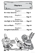 Drive Thru (book)/gallery | Encyclopedia SpongeBobia | Fandom