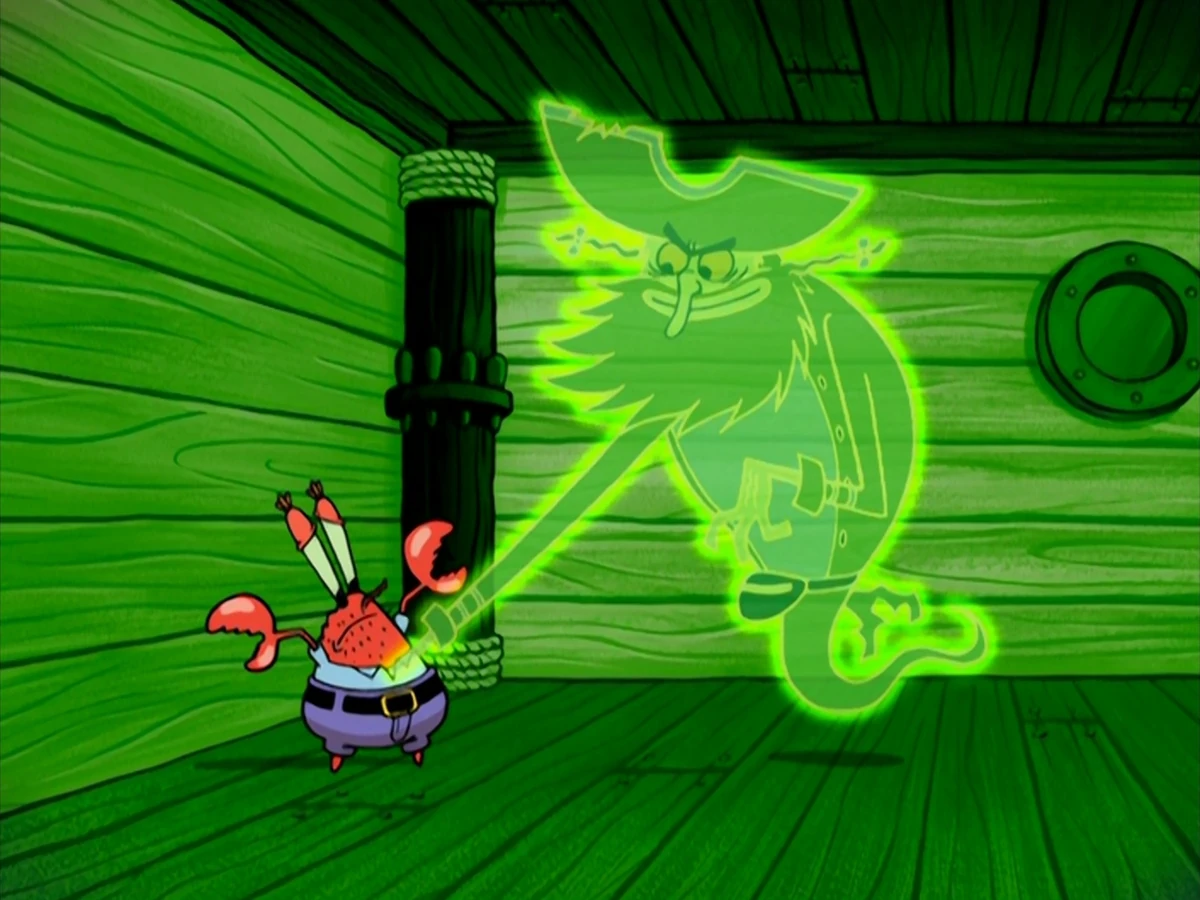 I.O.U./gallery | Encyclopedia SpongeBobia | Fandom