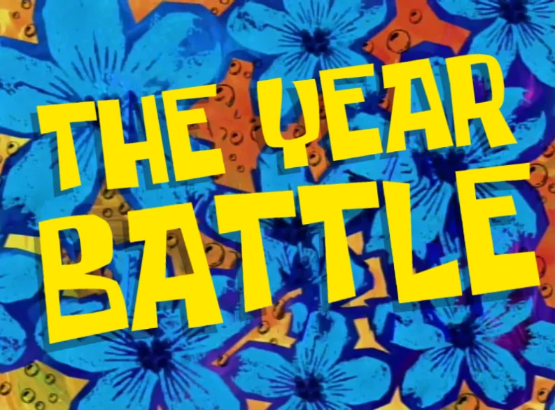 User blog:SpongeTron D/ESB Robot Battle episode 2: The Year Battle ...