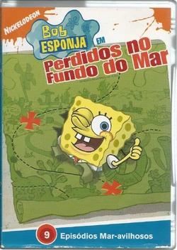 Spongebob Lost At Sea Dvd Internet Archive