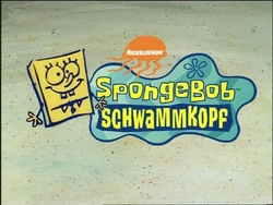 spongebob german shouting