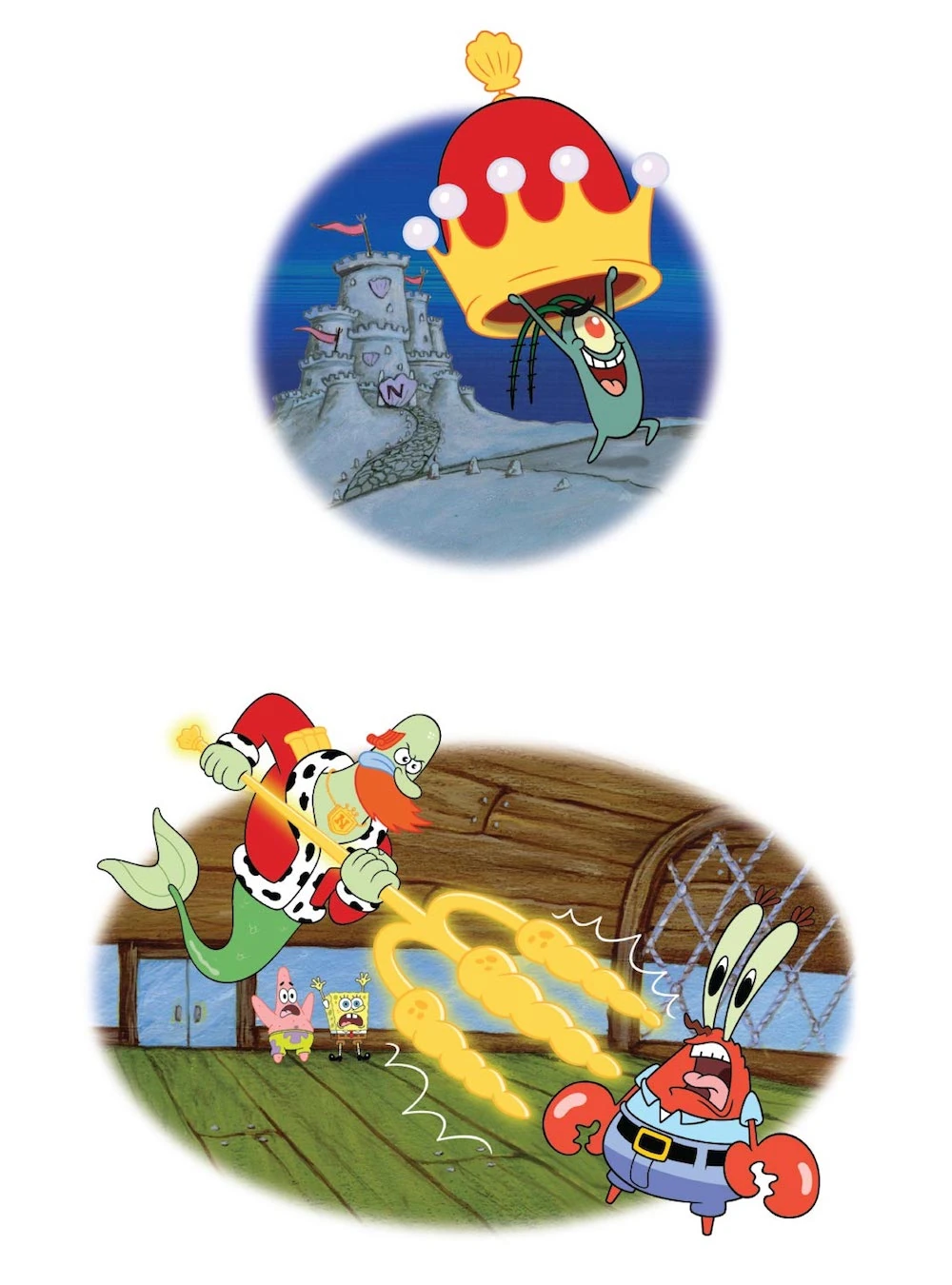 King Neptune's crown/gallery | Encyclopedia SpongeBobia | Fandom