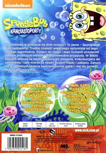 Evil Spatula (DVD) | Encyclopedia SpongeBobia | Fandom