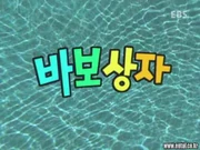 List of repackaged episodes | Encyclopedia SpongeBobia | Fandom