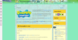 Encyclopedia SpongeBobia | Encyclopedia SpongeBobia | Fandom