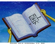 Frankendoodle | Encyclopedia SpongeBobia | Fandom