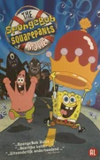The SpongeBob SquarePants Movie (VHS) | Encyclopedia SpongeBobia | Fandom