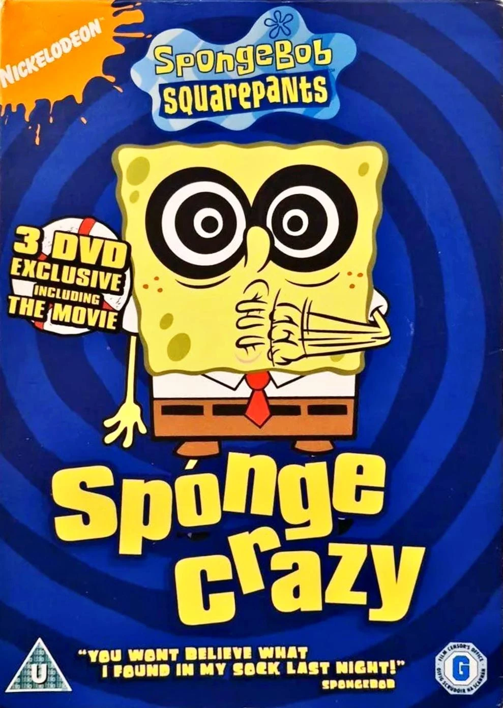 Sponge Crazy | Encyclopedia SpongeBobia | Fandom