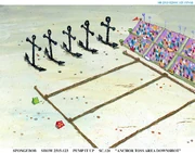 MuscleBob BuffPants | Encyclopedia SpongeBobia | Fandom