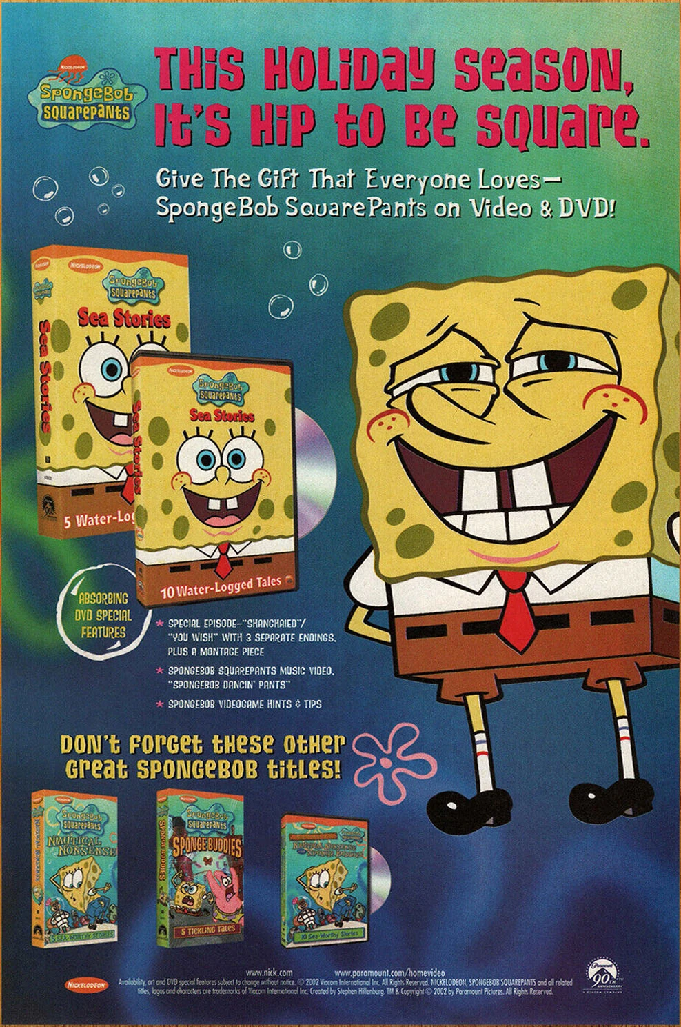 User blog:2paciscool/Every “Advertisement.” | Encyclopedia SpongeBobia ...