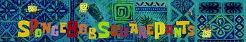 SpongeBob SquarePants Theme Song | Encyclopedia SpongeBobia | Fandom