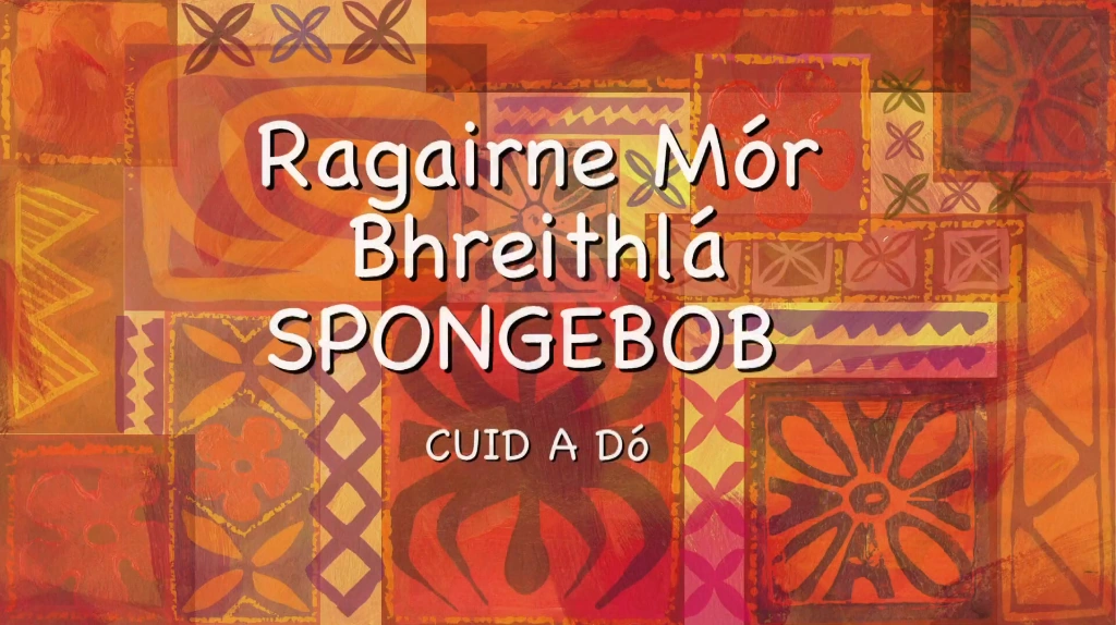 Spongebob Imithe