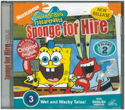 Sponge for Hire (DVD) | Encyclopedia SpongeBobia | Fandom