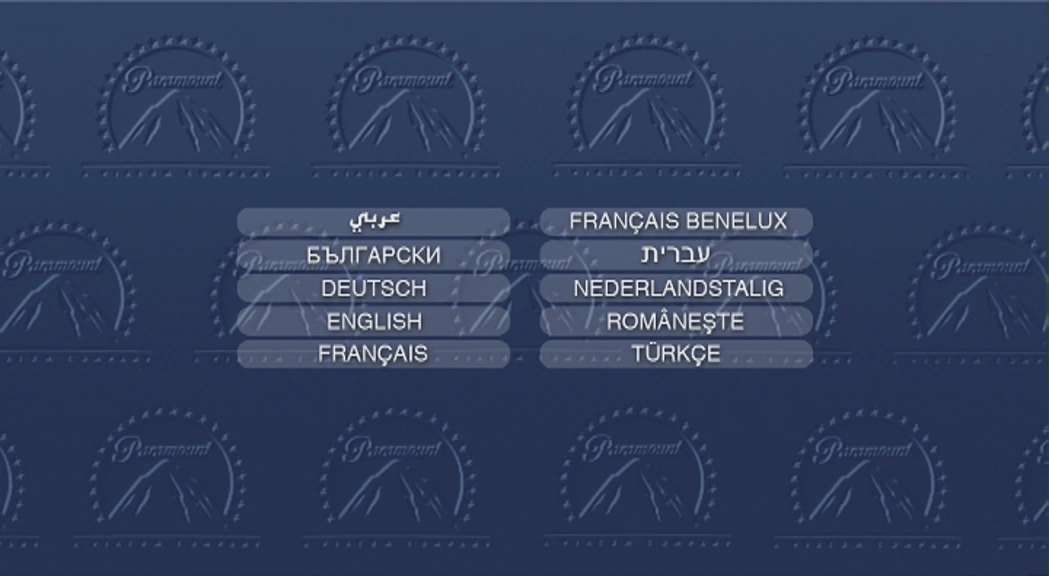 Paramount Dvd Main Menu