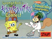 Karate | Encyclopedia SpongeBobia | Fandom