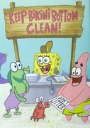 Incidental 61/gallery | Encyclopedia SpongeBobia | Fandom