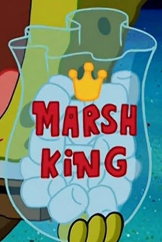 Marsh King | Encyclopedia SpongeBobia | Fandom