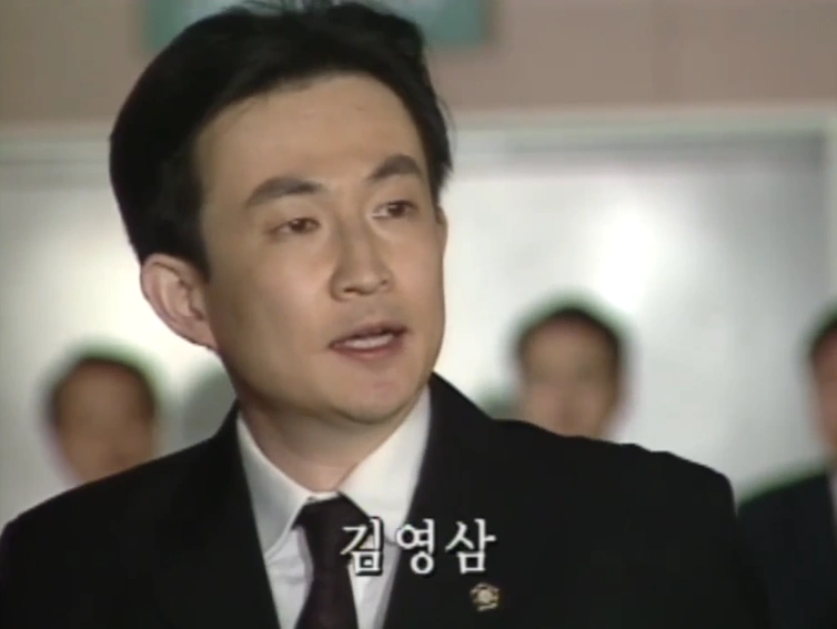 Jeong Myeong-jun | Encyclopedia SpongeBobia | Fandom