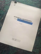 Patrick's Tantrum | Encyclopedia SpongeBobia | Fandom