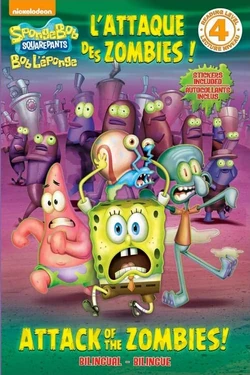 Zombie Spongebob Squarepants