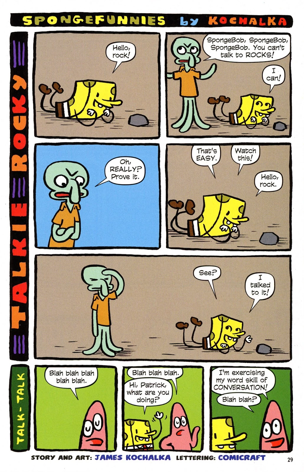 SpongeFunnies (SpongeBob Comics No. 22) | Encyclopedia SpongeBobia | Fandom