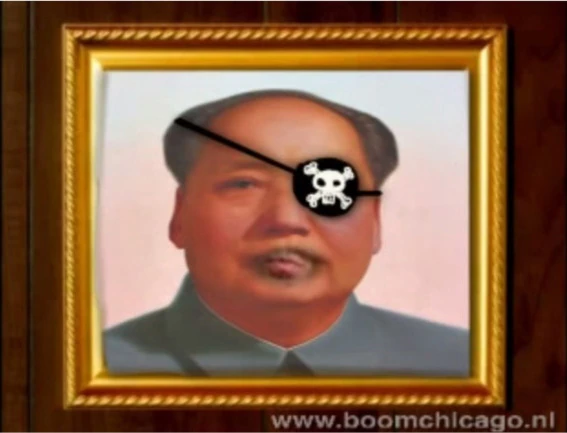 SpongeBob SquarePants in China | Fanonia SpongeBobia | Fandom