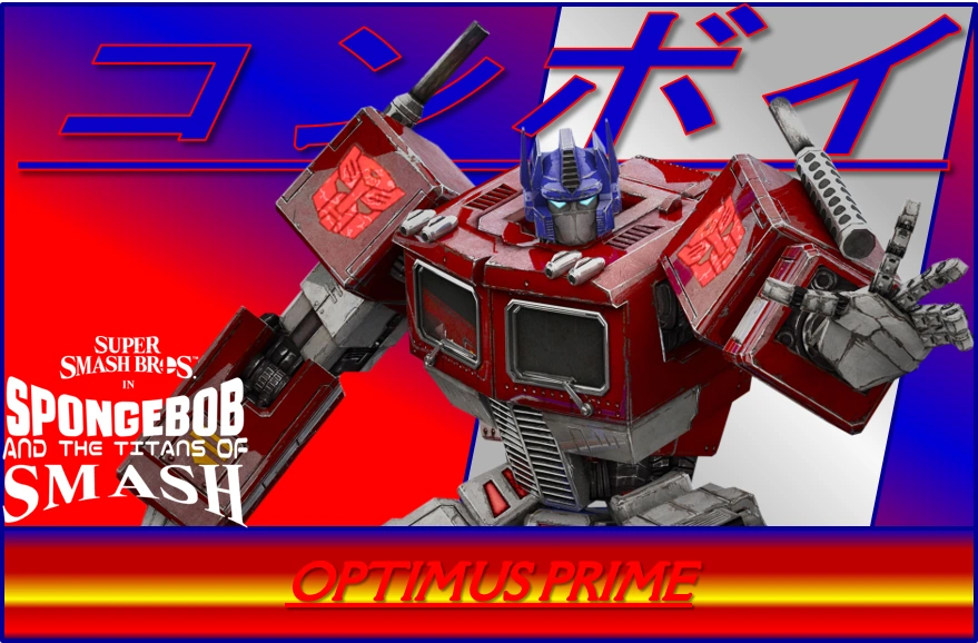 Optimus Prime | SpongeFan Entertaiment FanFiction Wiki | Fandom
