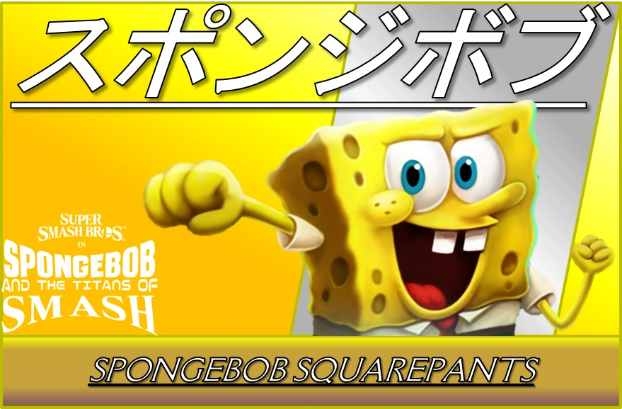 SpongeBob SquarePants (character) | SpongeFan Entertaiment FanFiction Wiki | Fandom