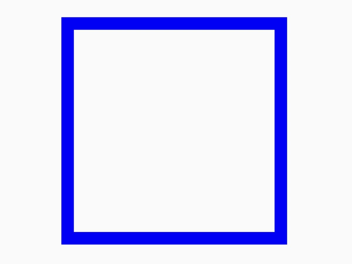 Blue Outline Square (Baby Newton) | Spoof Wiki | Fandom