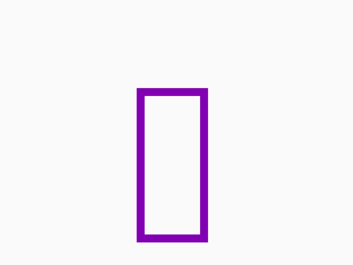 Purple Rectangle (Baby Newton) | Spoof Wiki | Fandom