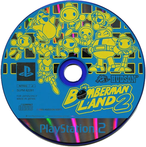 PlayStation 2 Disc Collection | Spoof Wiki | Fandom