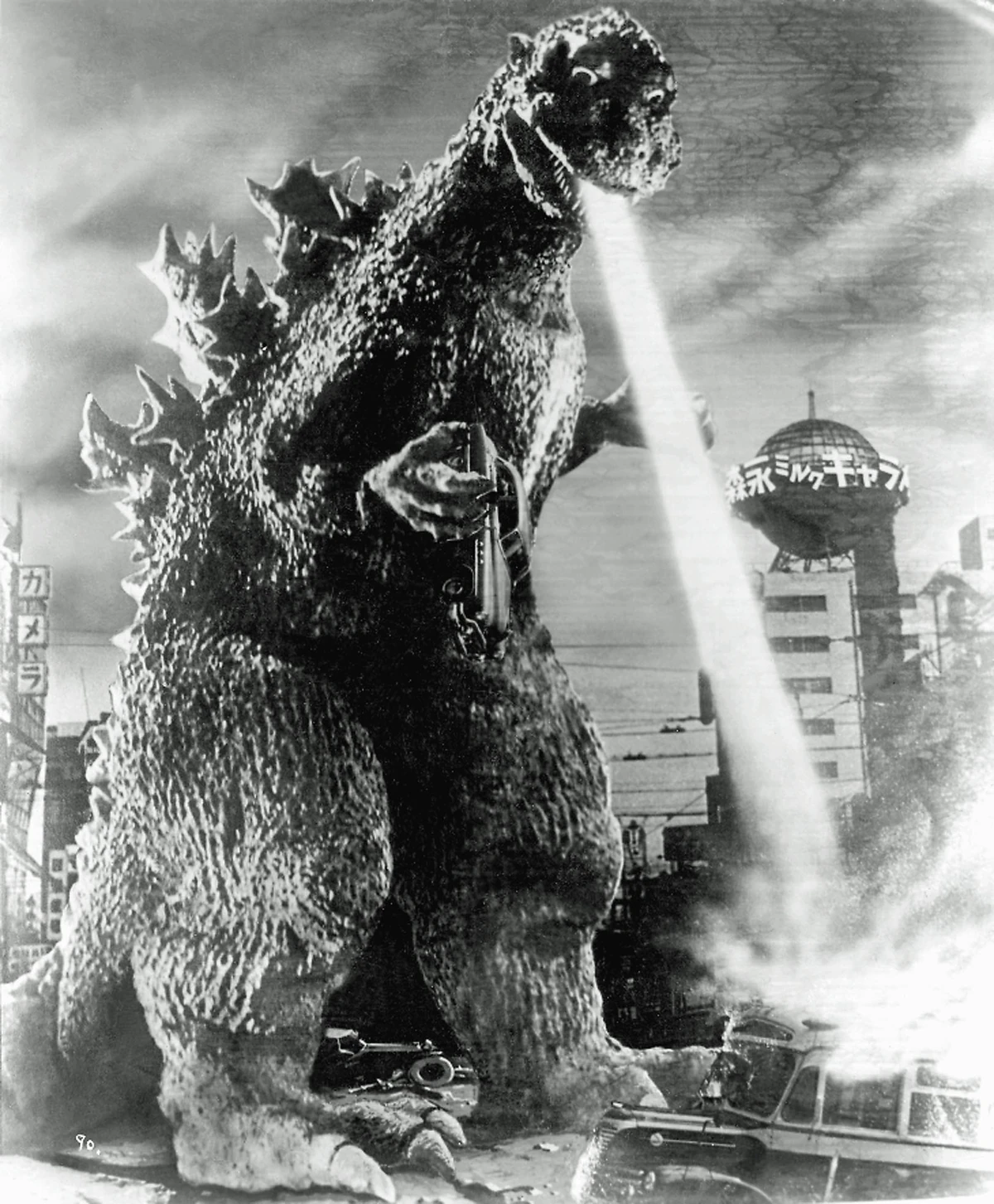 Godzilla | Spooky Kids Wikia | Fandom