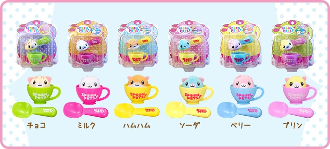 Merchandise | Spoon Pets Wikia | Fandom