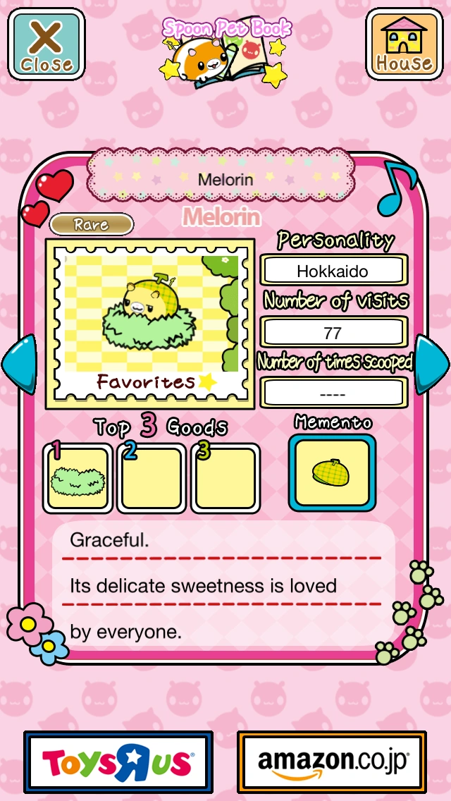 Melorin | Spoon Pets Wikia | Fandom