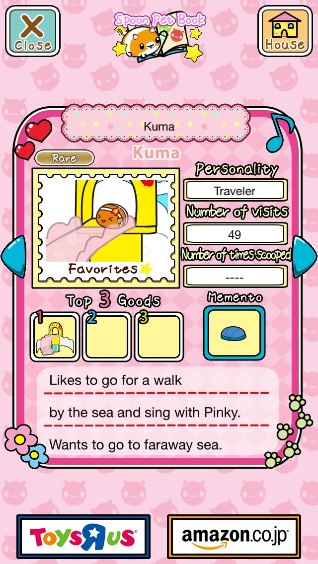 Kuma | Spoon Pets Wikia | Fandom