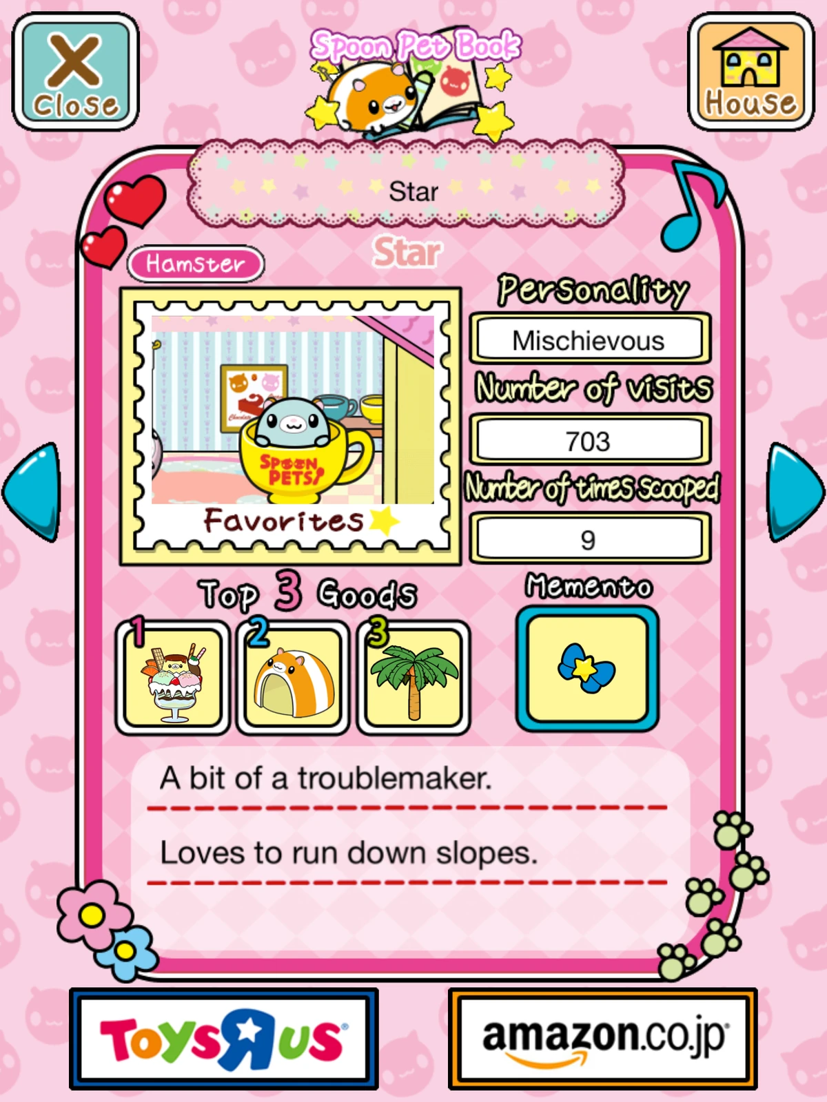 Star | Spoon Pets Wikia | Fandom